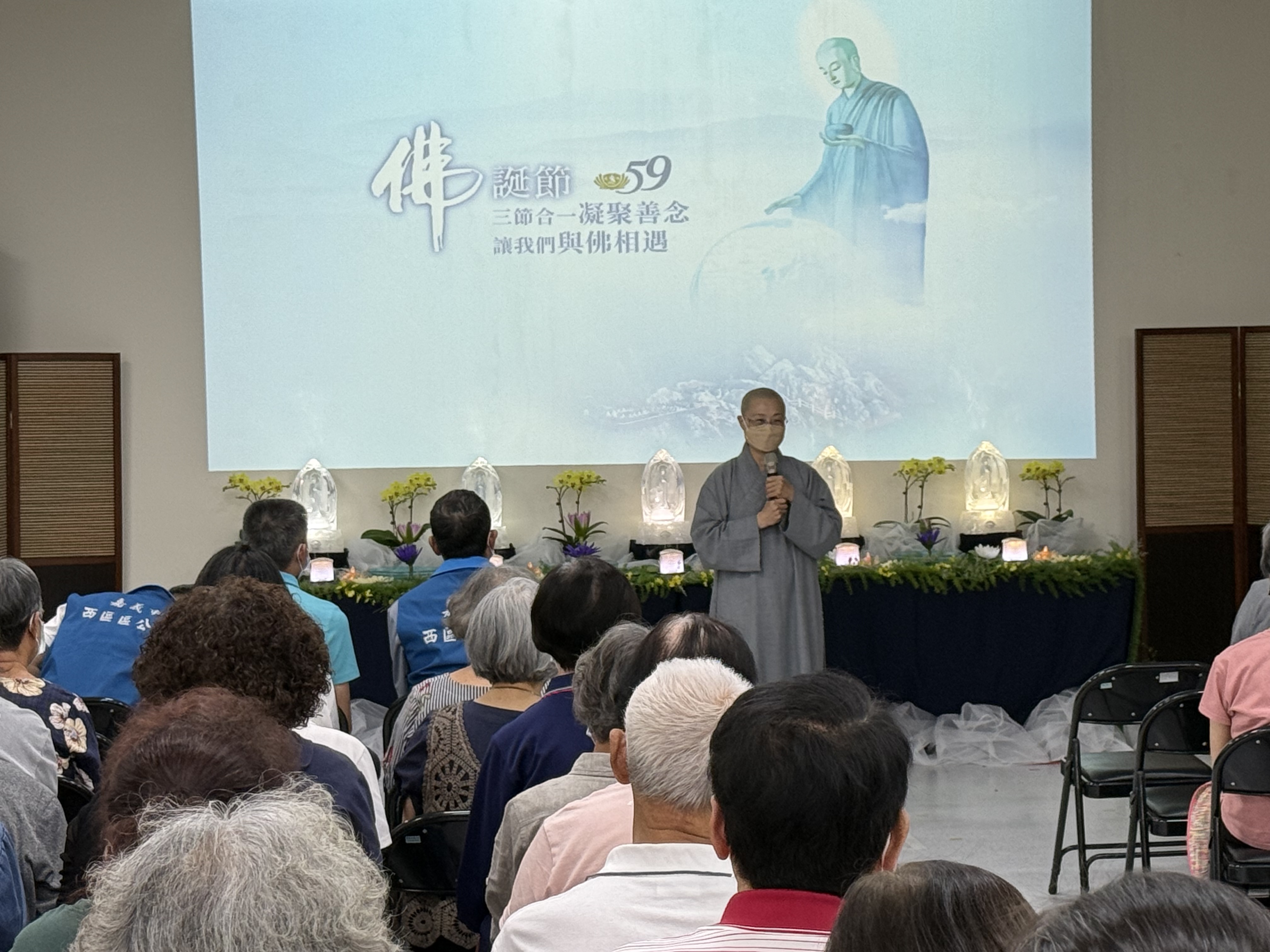 嘉義慈濟診所浴佛日 醫護齊聚善念造福人群 - 大林慈濟醫院